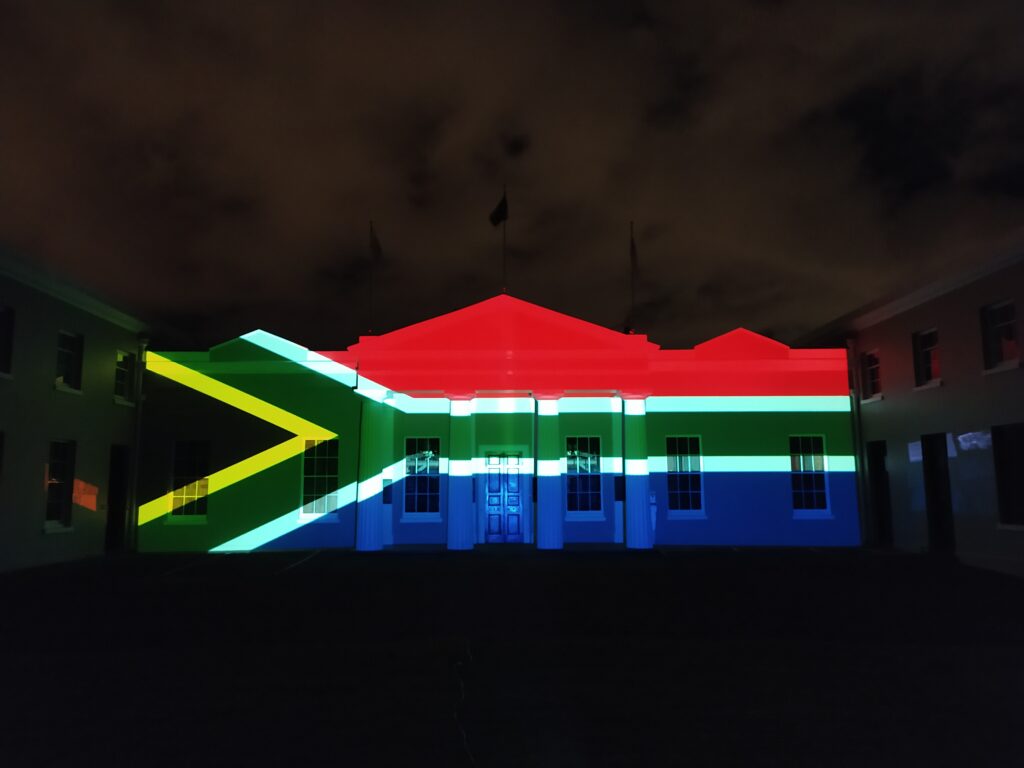 SAAO | Image Gallery