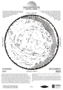 SAAO | Whats Up – December 2023