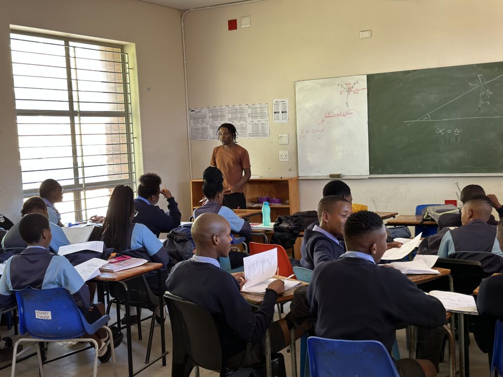 SAAO | The Rising Star Project